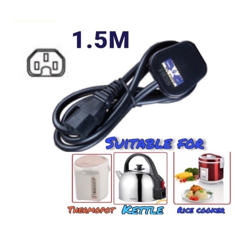 🔥READY STOCK🔥SUM AUTO KETTLE PLUG SET | Shopee Malaysia