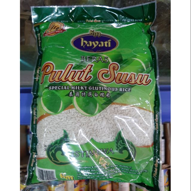 Ready stock. Beras pulut susu istimewa 1kg (Jenama Hayati) | Shopee ...