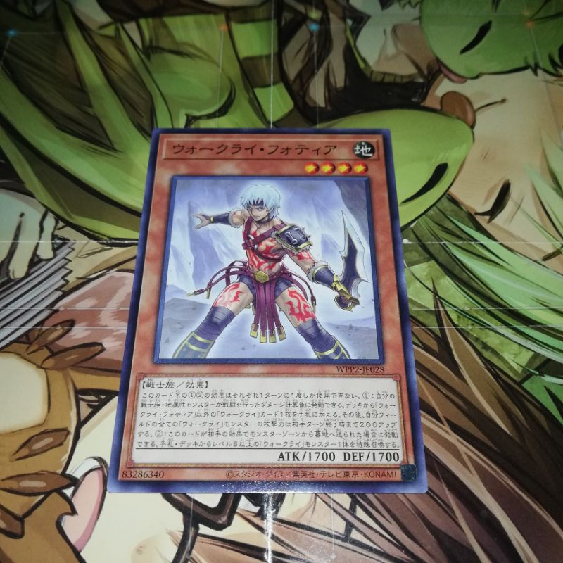 [Mine YuGiOh YGO 游戏王] 正版ORI WPP2-JP028 War Rock Fortia (common) | Shopee Malaysia