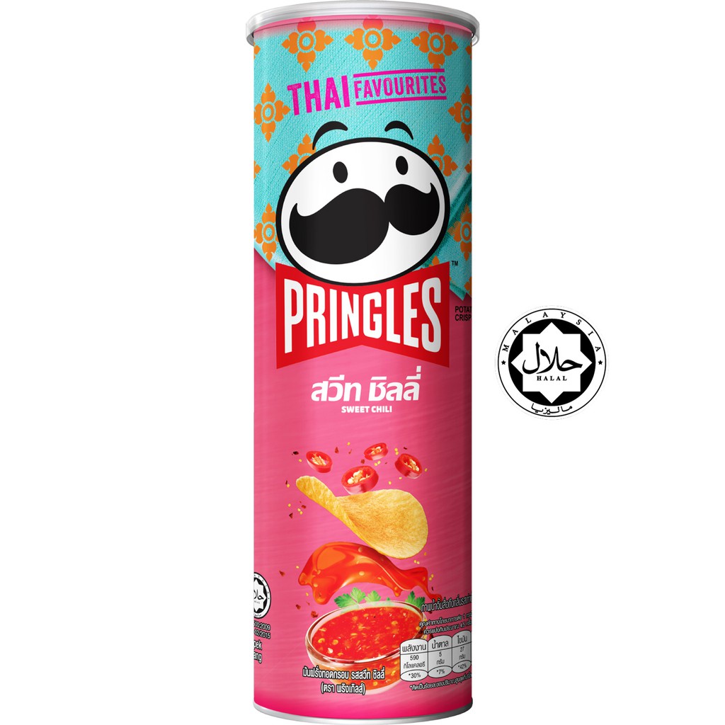 Pringles Sweet Chilli (107g) | Shopee Malaysia