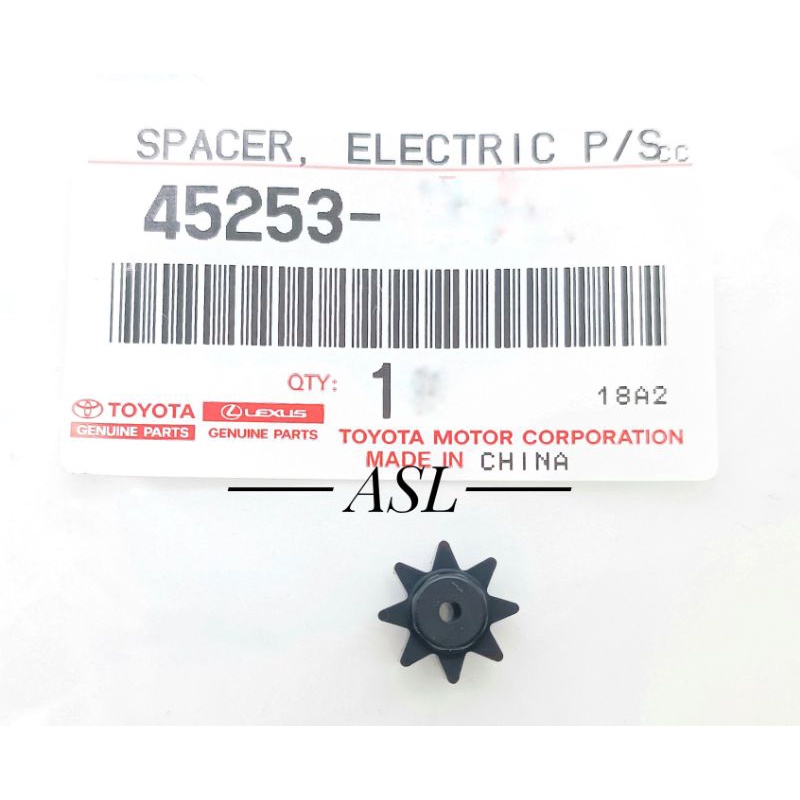 Genuine Toyota Steering Gear Bush Damper Spacer Alphard Vellfire Estima ...