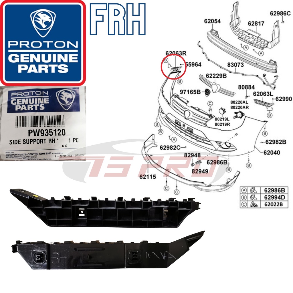 Proton New Saga VVT Genuine Front Rear Depan Belakang Bumper Bracket ...