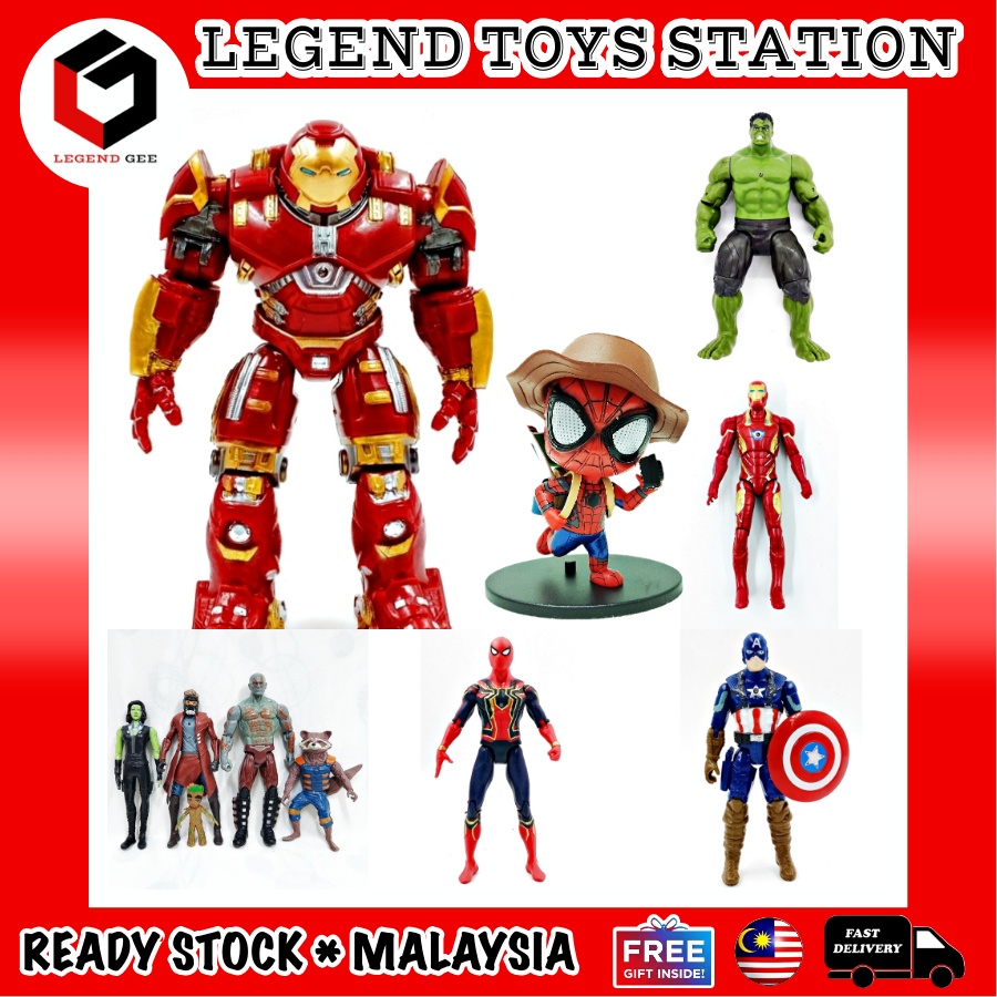 HULKBUSTER TOYS FIGURE AVENGERS INFINITY WAR MARVEL SUPER HEROES ACTION ...