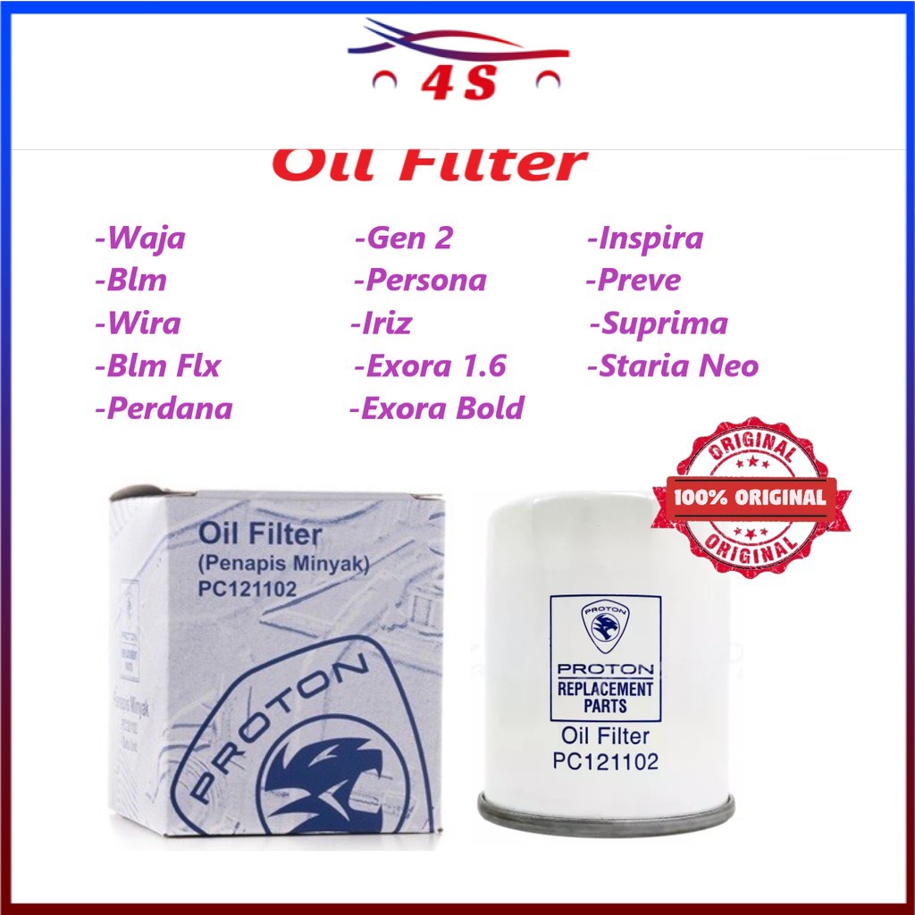 Proton Genuine Oil Filter PW811577 PC121102 for ALL Proton models ...
