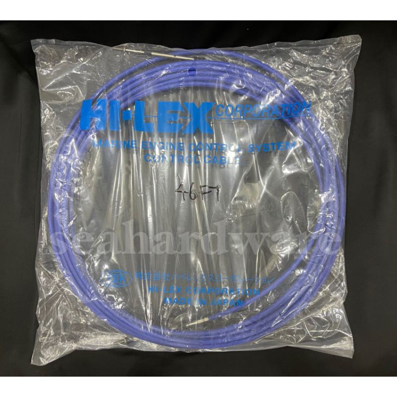 TSK Marine Engine Control System Control Cable (Throttle shift Cable ...