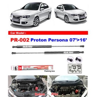Proton Gen2 Gen-2 Persona Sustec Front Hood Damper Bonnet Gas Lifter ...