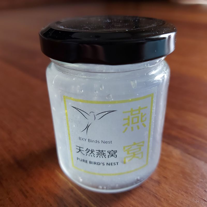 Pure Concentrated Birds Nest (100% Birdnest) No Sugar, Natural | Shopee ...