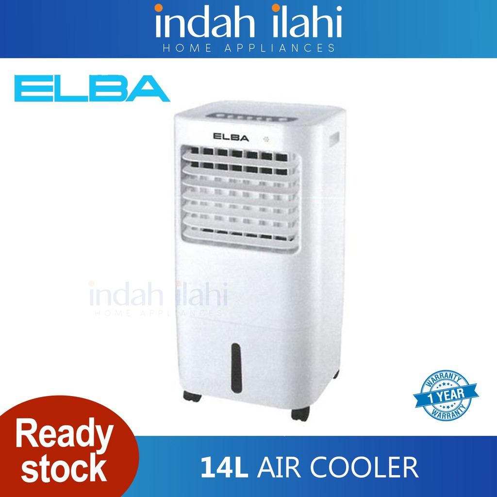 Elba Air Cooler 14L EAC-H6580RC(WH) EACH6580RC(WH) | Shopee Malaysia