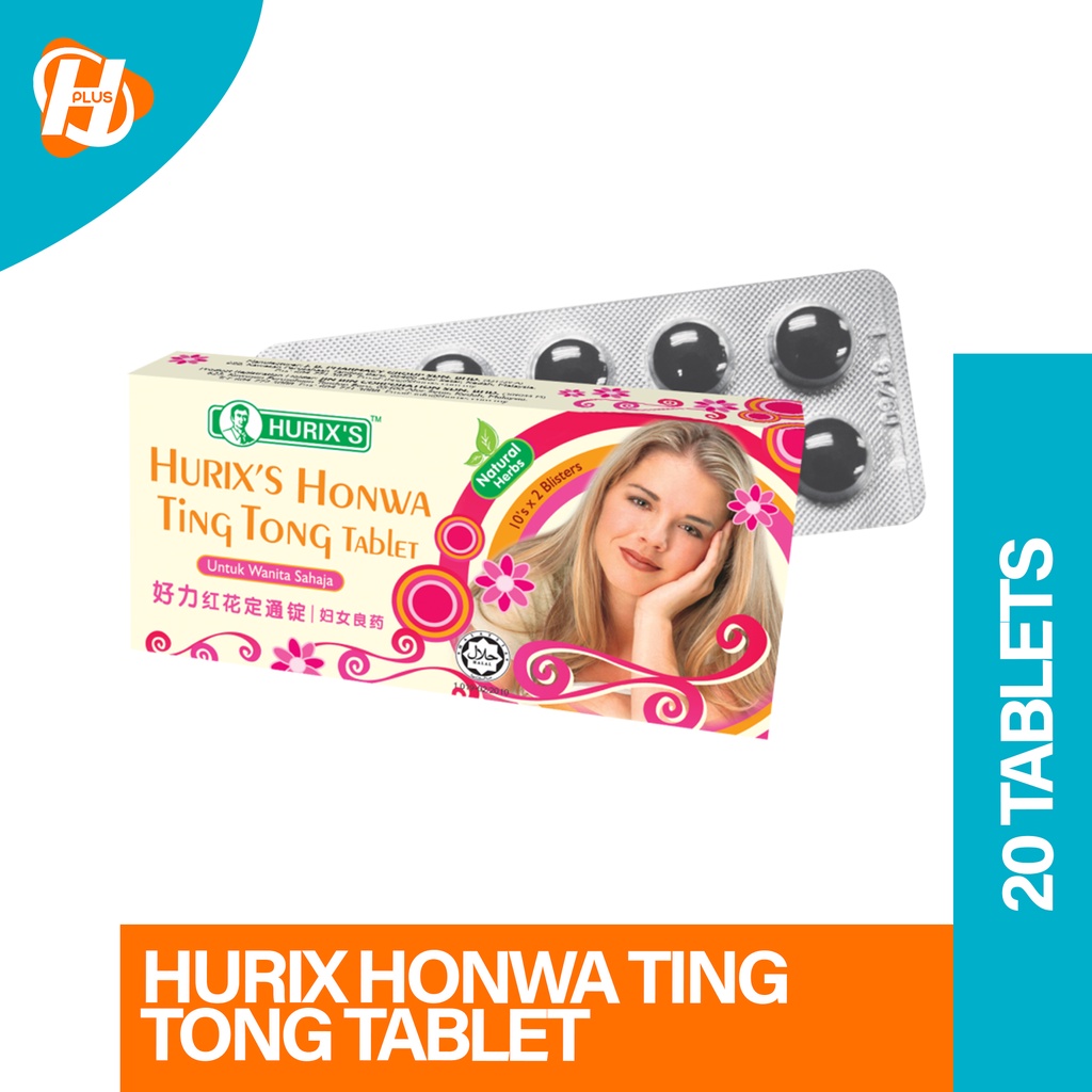 HURIX HONWA TING TONG TABLET (20 TABLETS) | Shopee Malaysia