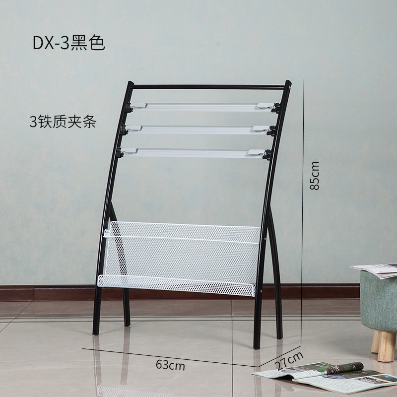 Iron Newspapers Rack the Newspaper Stand Magazine Rack Book Shelf ...