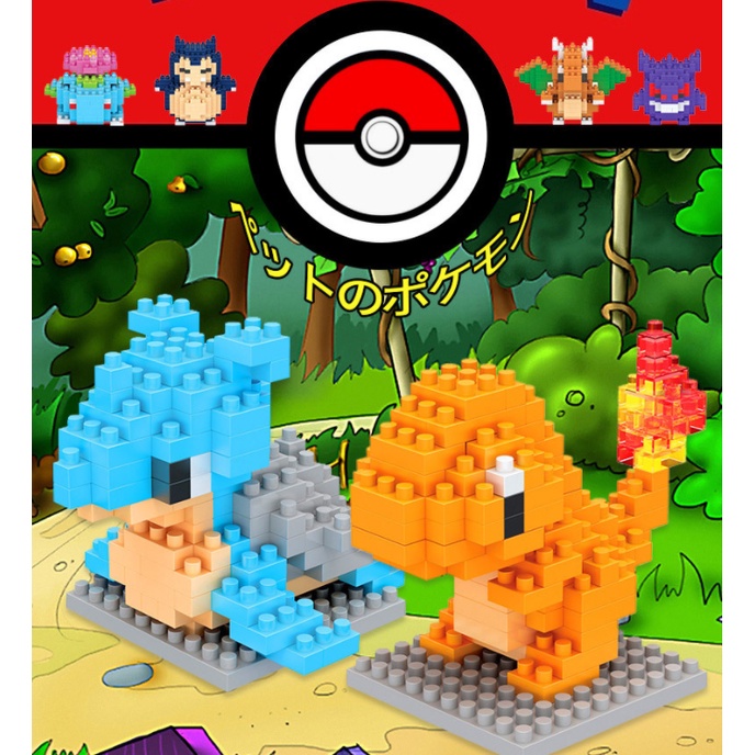 MY STOCK Pokemon Series Lego Pikachu Nano Block DIY toysCharmamder ...