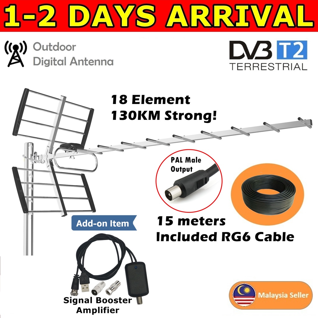 𝟭𝟯𝟬𝗞𝗠】Malaysia Outdoor/Indoor Digital Antenna with Booster 15m Cable ...