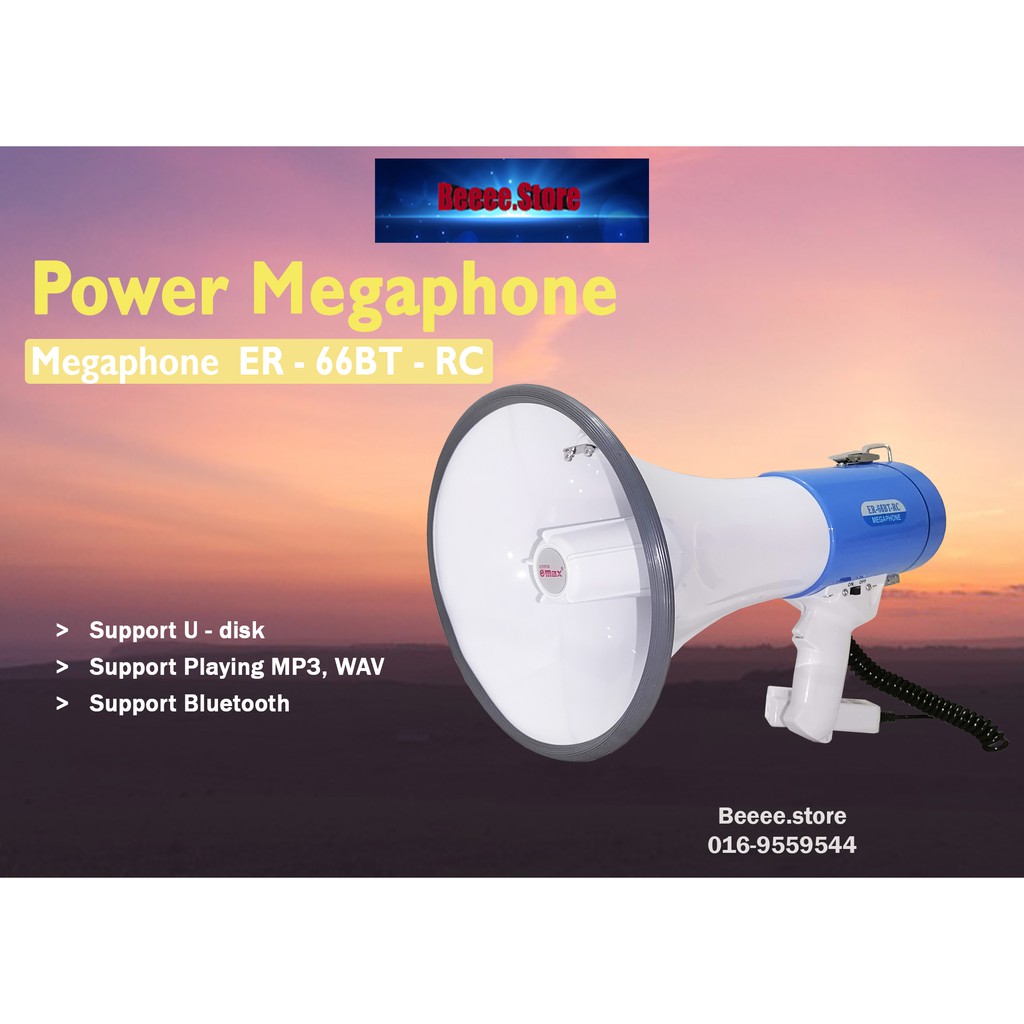 📢 Power Megaphone Megaphone ER - 66BT - RC 📢 50W Handheld Microphone ...