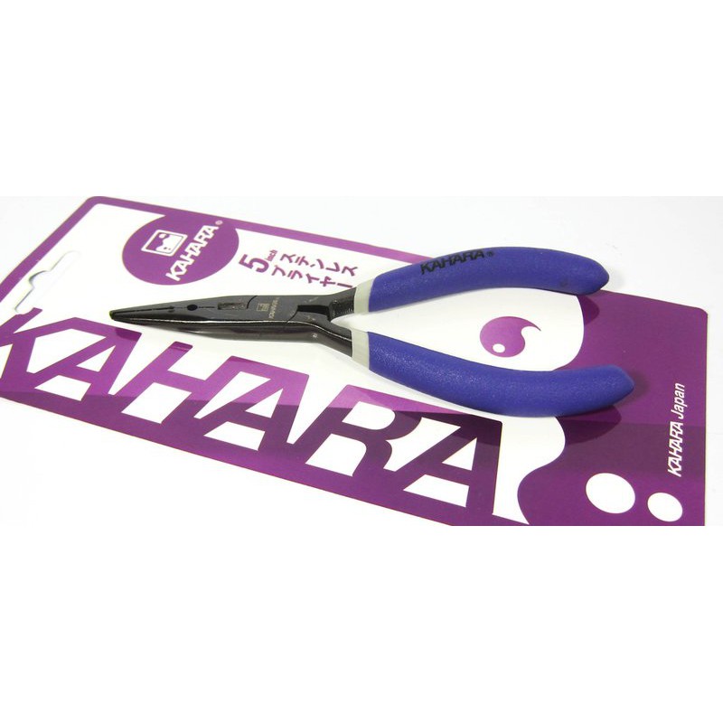 Kahara Split Ring Pliers Stainless Steel 5 Inch | Shopee Malaysia