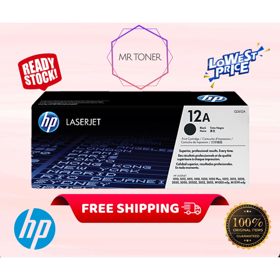 Q2612A 12A Original Toner Cartridge (2612 / 12) for HP LaserJet 1010 ...