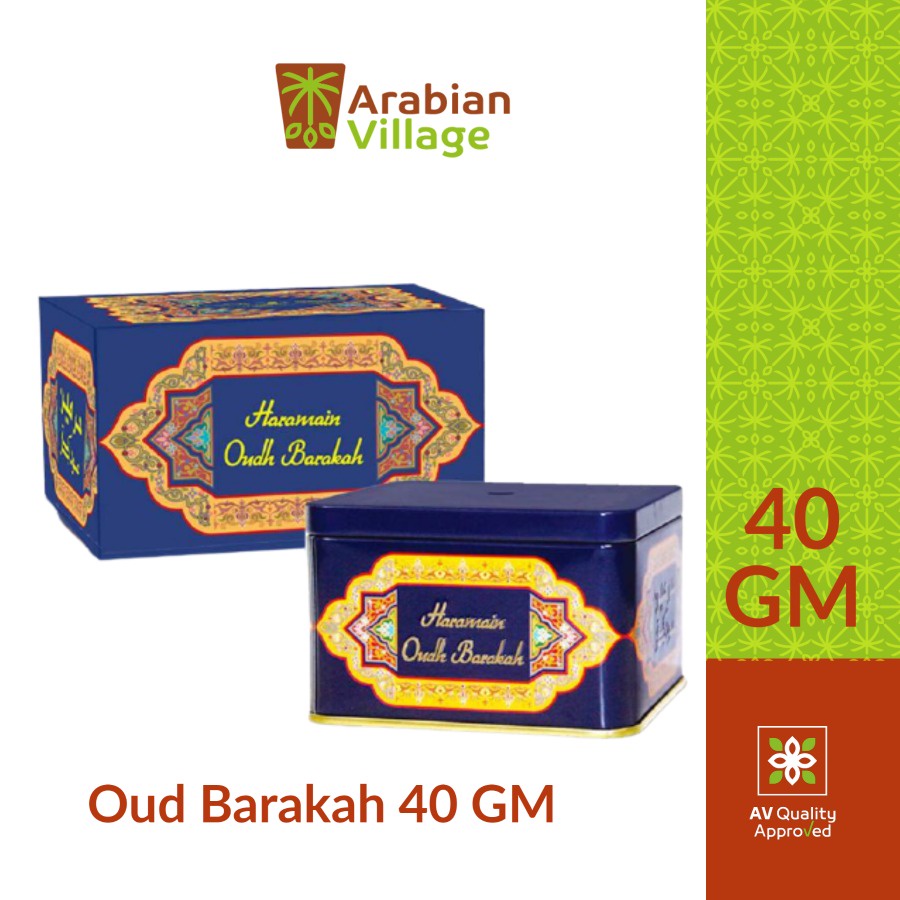 Bakhour Al Haramain Oud Barakah 40 GM | Shopee Malaysia