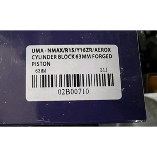 Y15ZR / LC135 4S 5S / FZ150 / Y16 / NVX / AEROX / N-MAX / R15 V3 UMA ...
