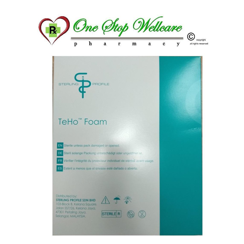 TEHO FOAM DRESSING 15X15CM 5'S (EXP:01/2026) | Shopee Malaysia