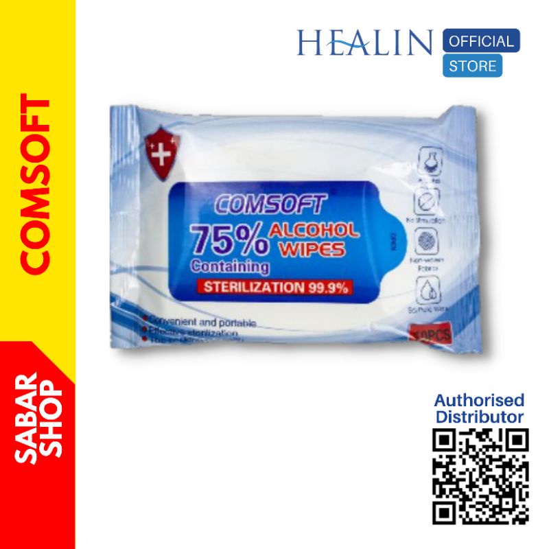 COMSOFT Antiseptic Wet Tissue [READY STOCK] | Shopee Malaysia