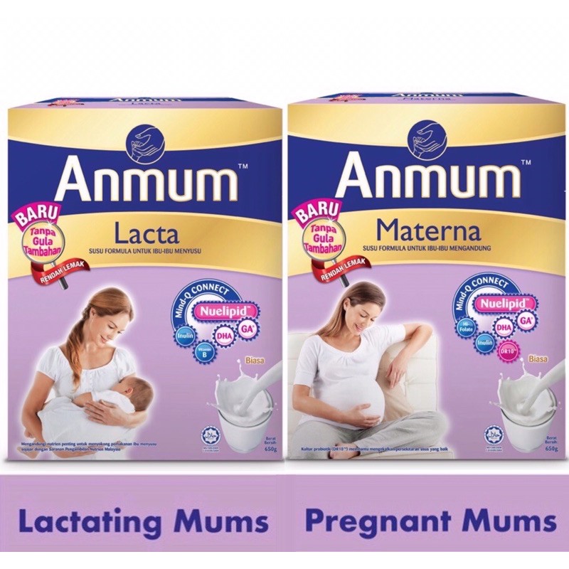 Anmum Lacta Plain (650g) / Anmum Materna Premium Maternal Formula Milk ...