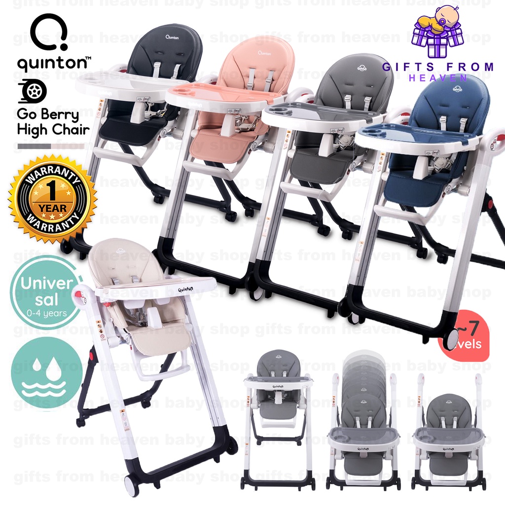 Quinton Go Berry Baby High Chair Multifunction Baby Feeding & Resting ...