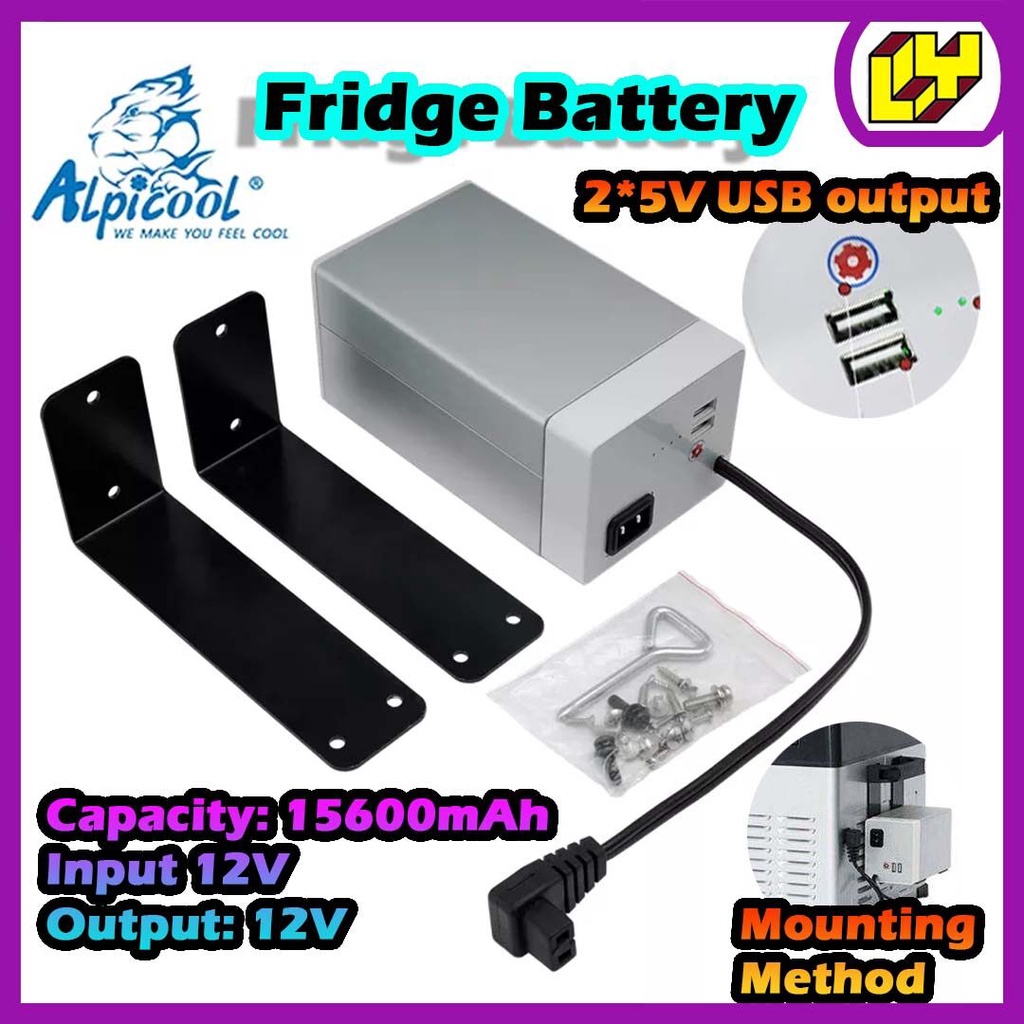 Alpicool Fridge Battery Freezer Car Refrigerator Lithium Battery ...
