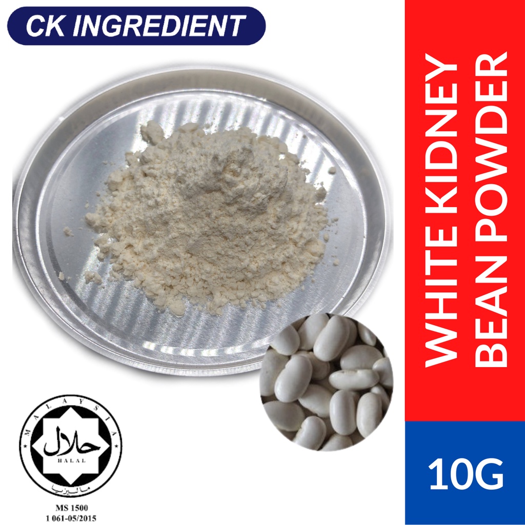 (Halal) White Kidney Bean Powder 10000 units/g - Serbuk Kacang Ginjal ...