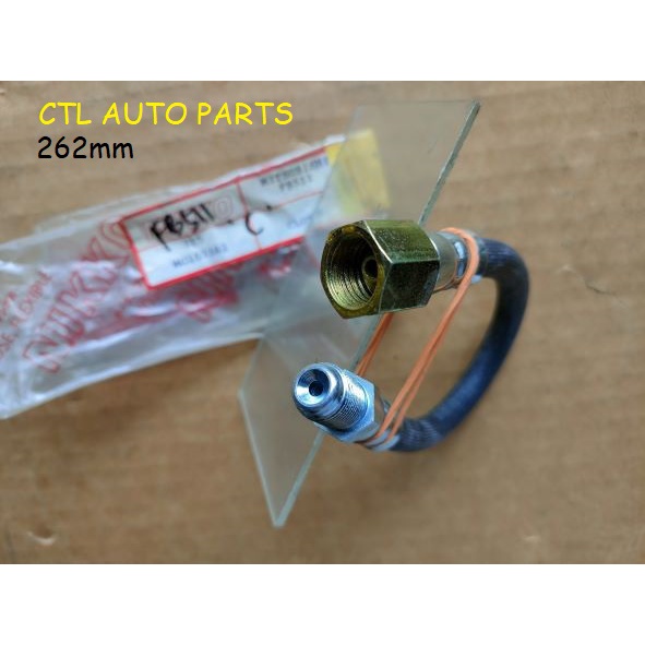 MITSUBISHI CANTER-FB511 CLUTCH HOSE MC157382 | Shopee Malaysia