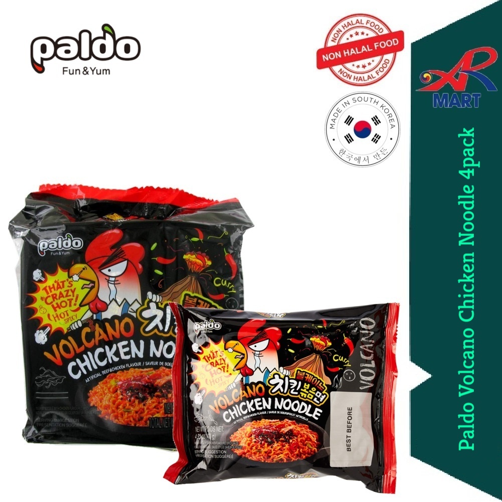 EXP: 08/2025 Original Korea Paldo Volcano Chicken Noodle 520g 140g x 4 ...