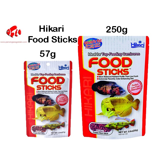 Hikari Tropical Food Sticks 57g / 250g | Shopee Malaysia