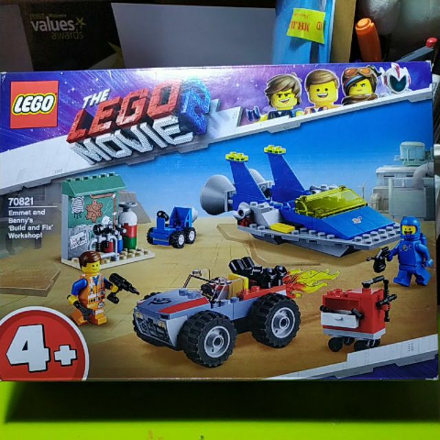 Lego city Emmet and Benny's (70821) | Shopee Malaysia