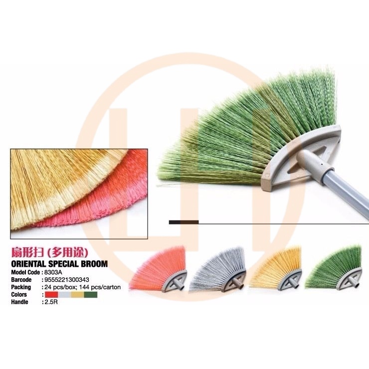 Rayaco (8303A) Oriental Special Broom | Shopee Malaysia