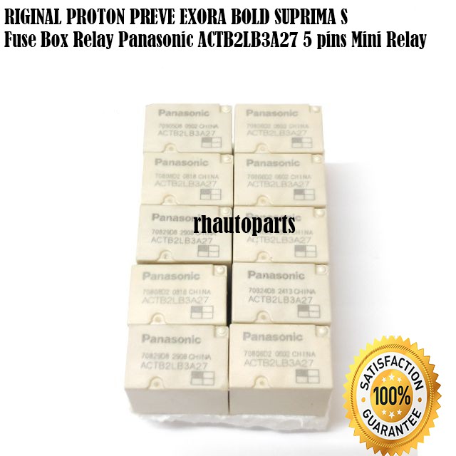 PROTON GENUINE PREVE/EXORA BOLD/SUPRIMA S FUSE BOX RELAY (PANASONIC ...