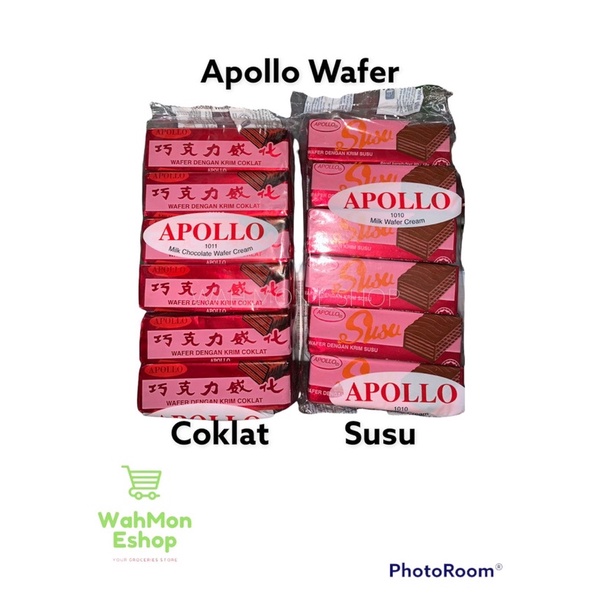 Apollo Wafer Biskut wafer (Coklat / Susu) 12’s x 12g / Apollo 威化饼 (巧克力 ...