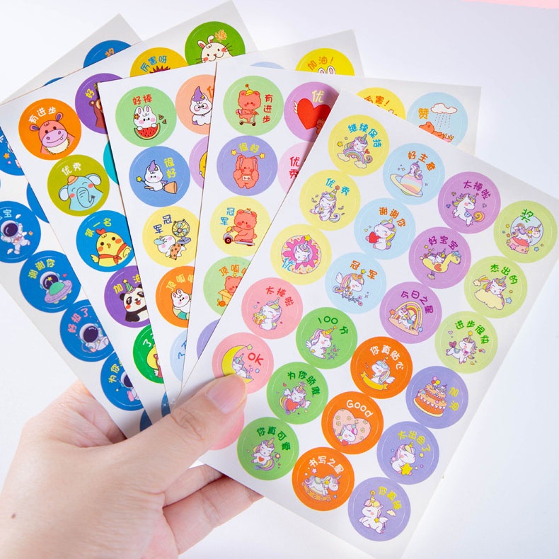 10Sheets/Pack Children's Day Gift Cute Cartoon Mini Reward Stickers ...