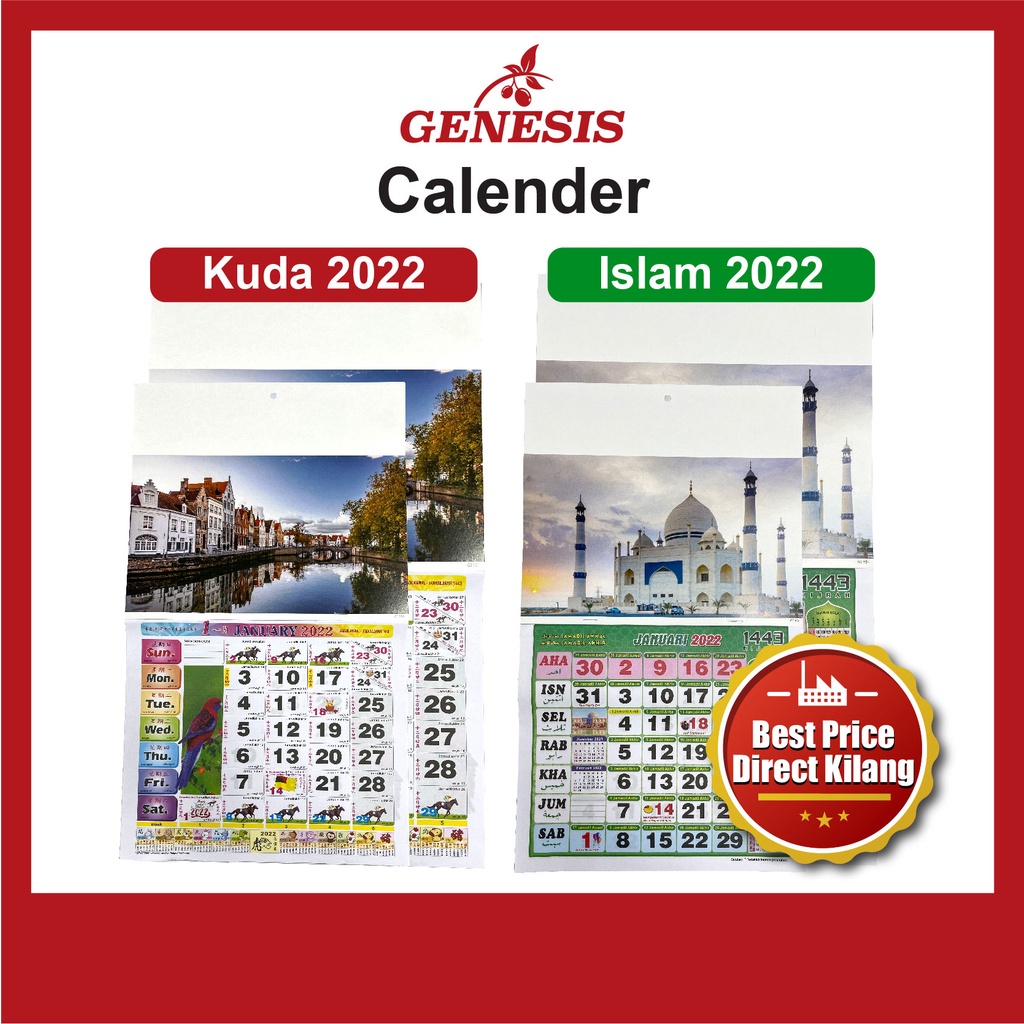 Islam Calendar / Kuda Calendar 2022 | Shopee Malaysia