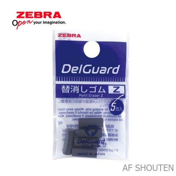 [Original] Replacement Eraser ZEBRA Z for ZEBRA DelGuard Unbreakable ...