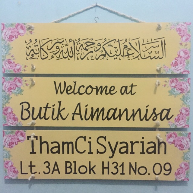 Wooden sign address board house number board wall decor sign board ...