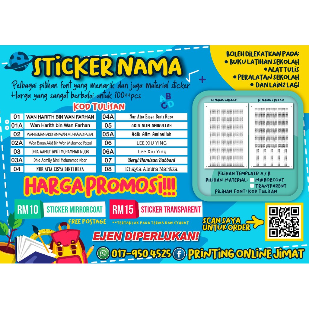 STIKER NAMA 180PCS BIASA & TRANSPARENT| STICKER NAMA | 2 VARIASI NAMA ...