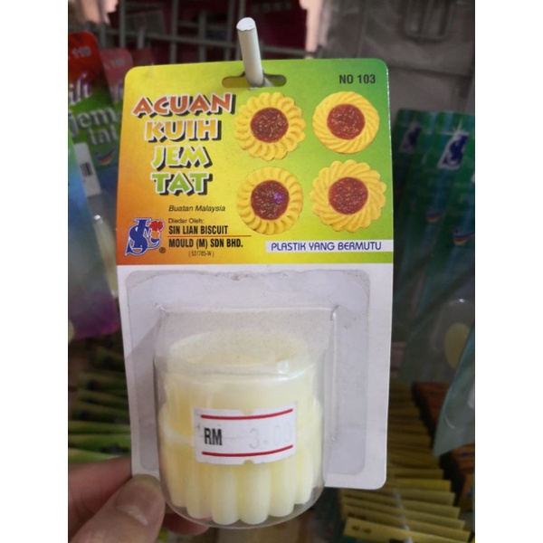 Acuan kuih jem tat No.103 | Shopee Malaysia