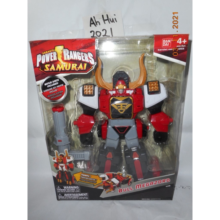 100% ORIGINAL BANDAI DX Power Rangers Samurai Bull Megazord/ Samurai ...