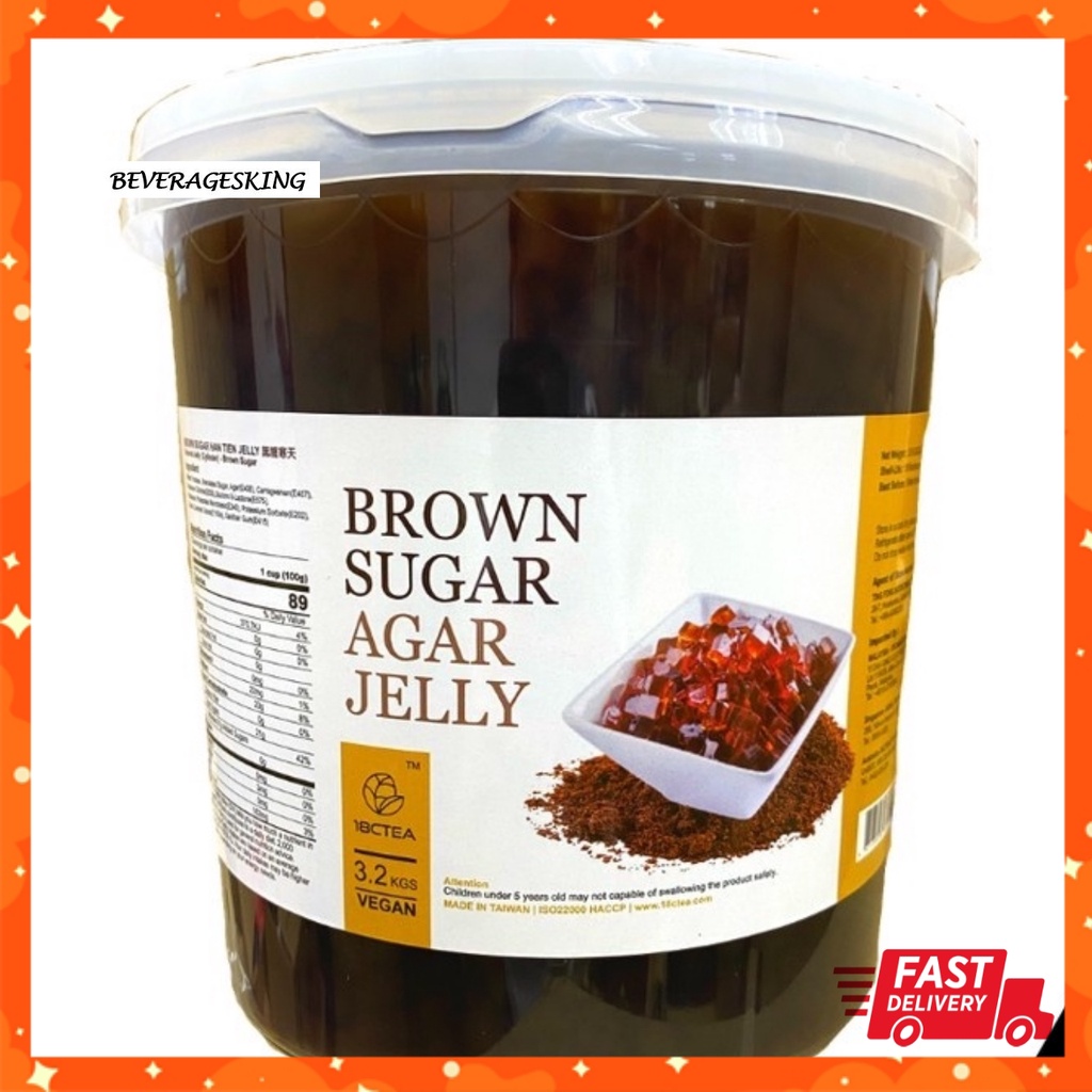 Brown Sugar Agar Jelly - 3.2kg [HALAL]DOUBLE WRAPPER PACKING TO PREVEN ...