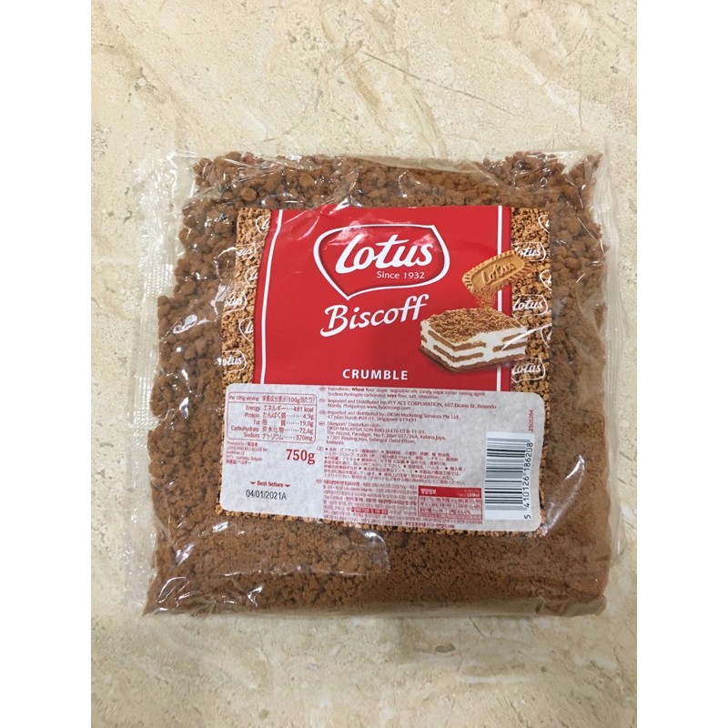 Lotus Biscoff crumble 750g | Shopee Malaysia