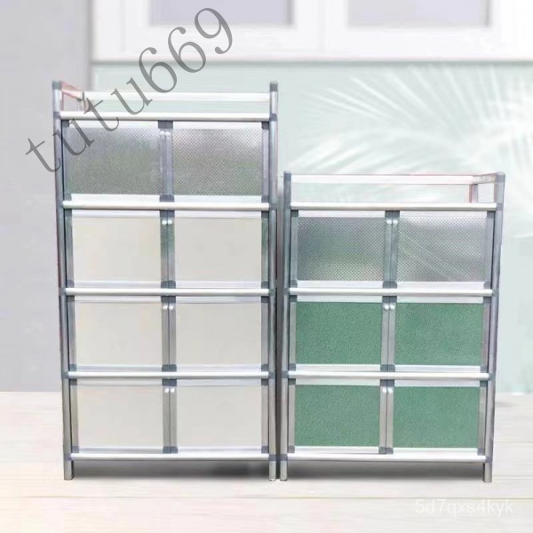hot new Aluminum Alloy Cabinet Kitchen Cabinet Storage Cabinet ...