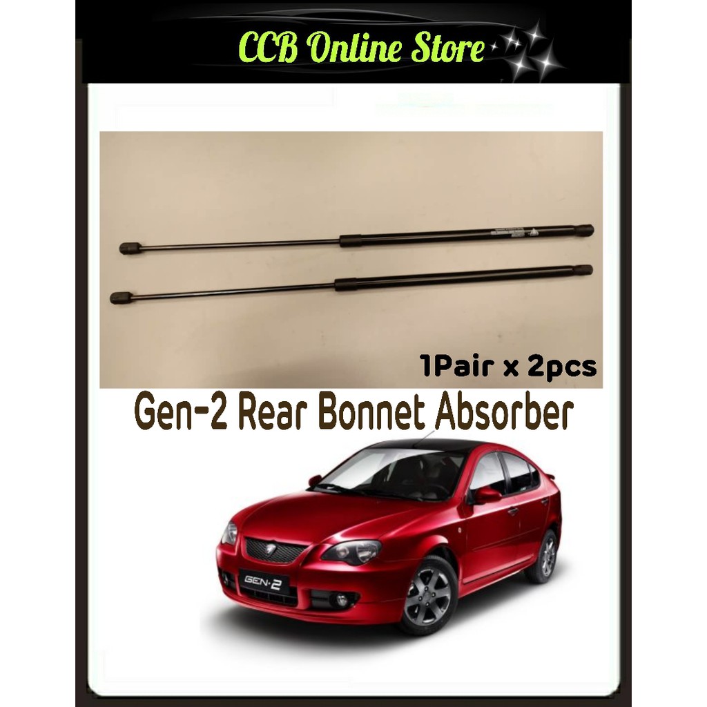 Proton Gen-2 Rear Bonnet Absorber - 2pcs | Shopee Malaysia