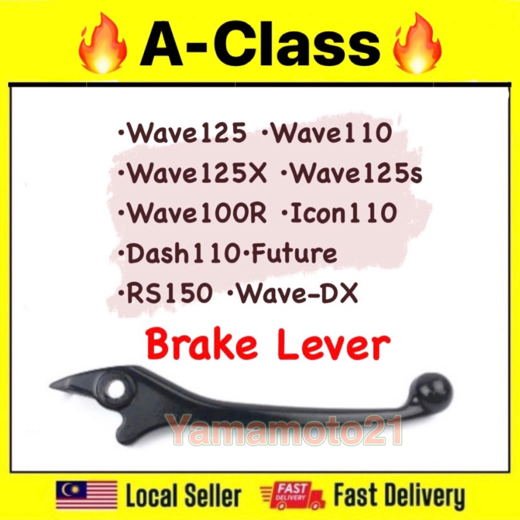 HONDA Wave125 RS150 ICON Wave110 Wave125S Wave100R Future Wave Alpha CX ...