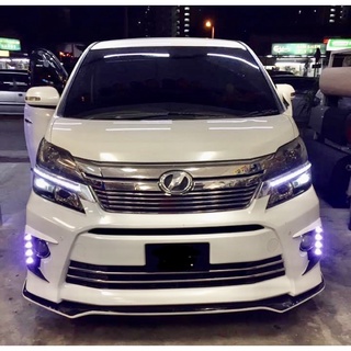 Toyota vellfire alphard v1 V2 front bumper Vlip v lip diffuser skirt ...