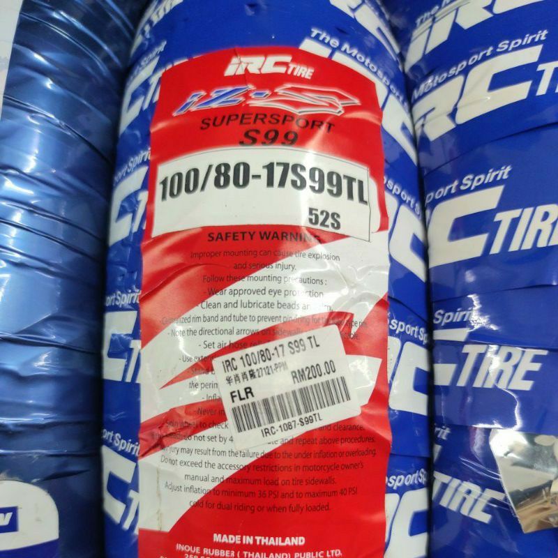 PROMOSI🎉🎉NEW Stock 2024 IRC TIRE Racing SUPER SPORT S99 (70/90-17,80/90 ...