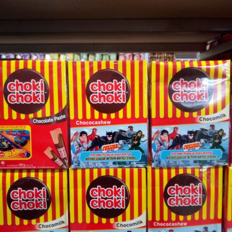 CHOKI-CHOKI TUBE. 10G X 60PCS CHOCOLATE CHOCOMILK | Shopee Malaysia