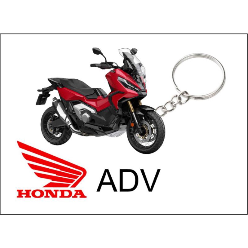 honda adv red motor keychain 2D key chain | Shopee Malaysia
